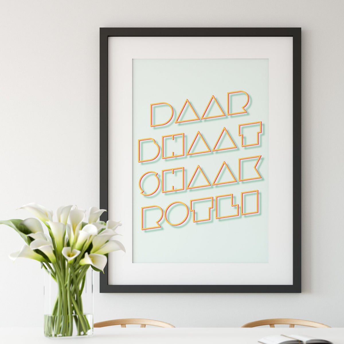 DBSR - Indian Desi Art Print Poster Wall Art | Śu Chē Design - Śu Chē Art