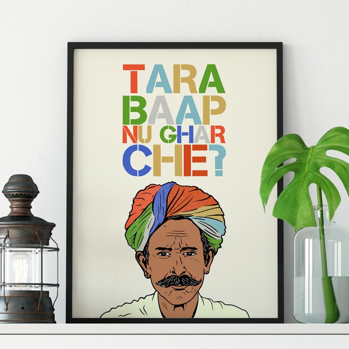 Śu Chē Art | Indian Pop Art Prints