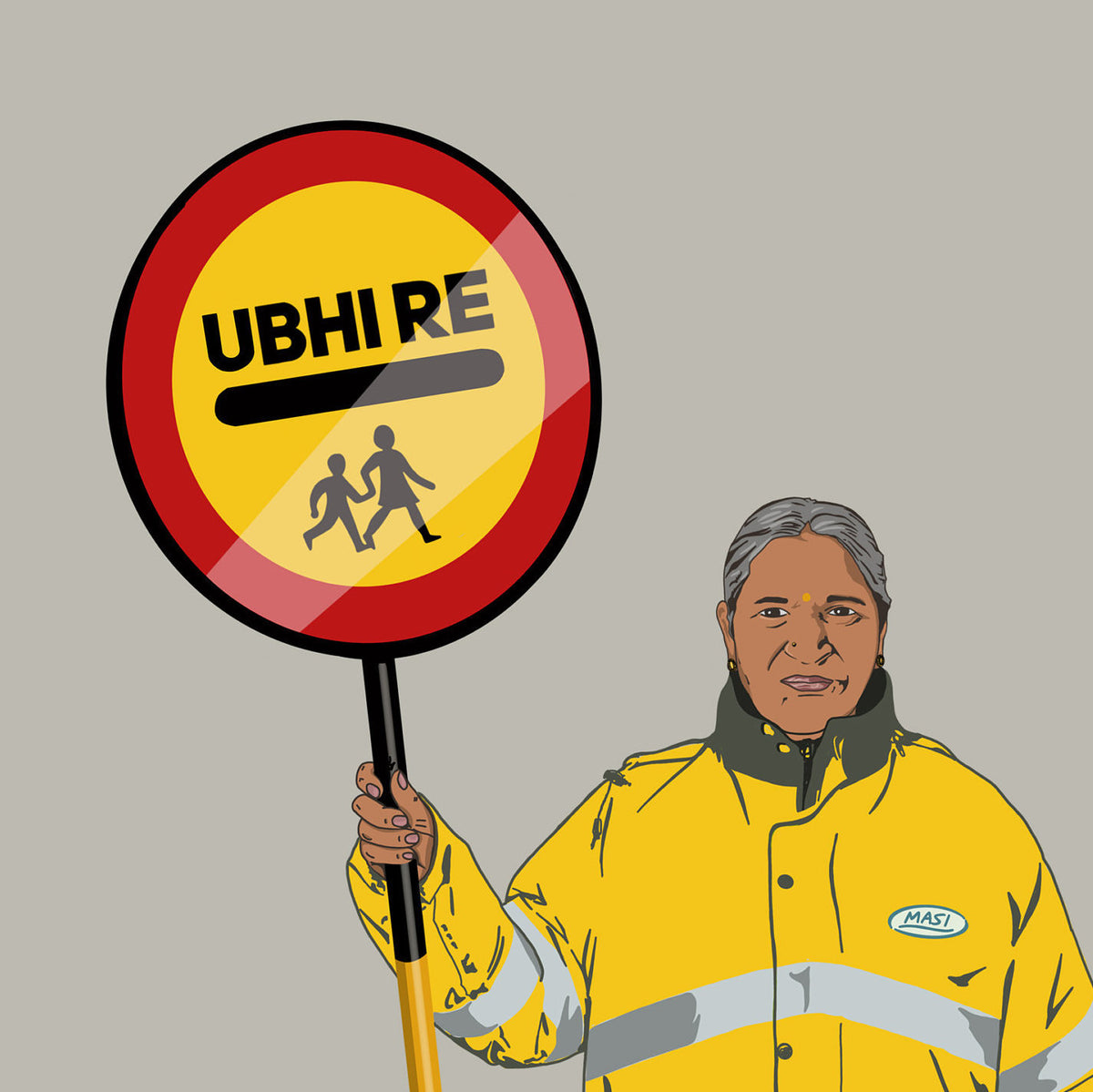 Ubhi Re - Indian Desi Art Print Poster Wall Art | Śu Chē Design - Śu ...